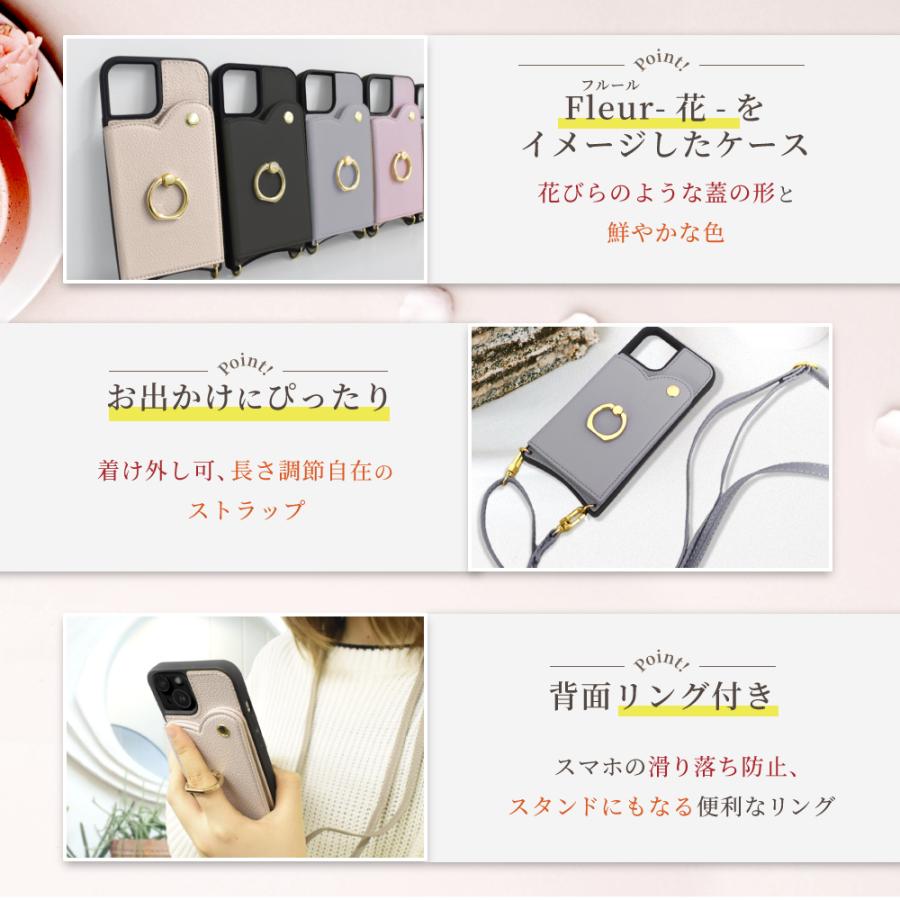 シズカウィル iPhone16e ケース ショルダー iPhone16 シズカウィル iPhone16e ケース ショルダー iPhone16
