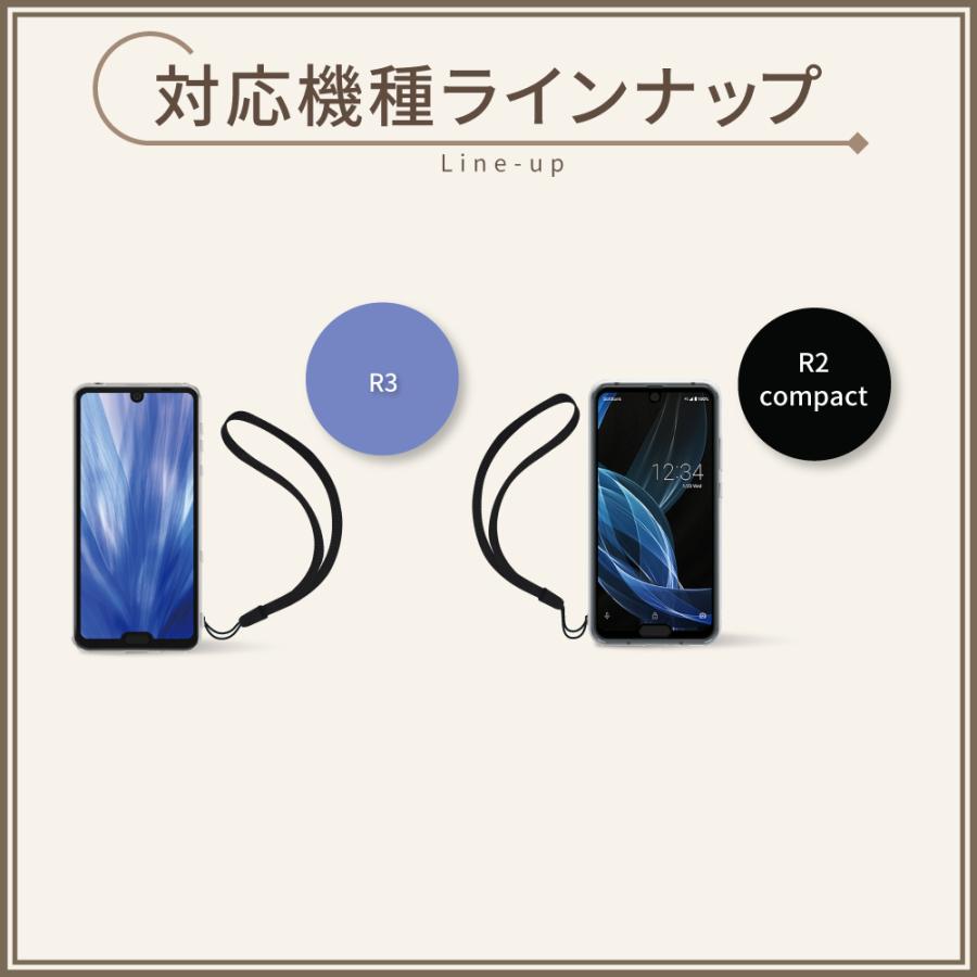 シズカウィル AQUOS sense9 ケース クリア R9 Pro クリアケース シズカウィル AQUOS sense9 ケース クリア R9 Pro クリアケース