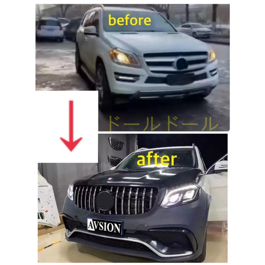 ベンツ X166 GL AMG GLS GLS63 仕様 フロント＆リアセット GL350 GL550 GLS仕様 :p21620512d826:トラベラー ルヤフー店 - 通販 ...
