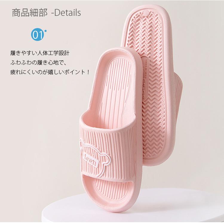 「即納」ベランダスリッパ EVA ルームシューズ 滑り止め ソフト 洗える シンプル レディース メンズ 履きやすい 撥水 静音 春夏 8colors : Moledro公式 Yahoo!店 ...