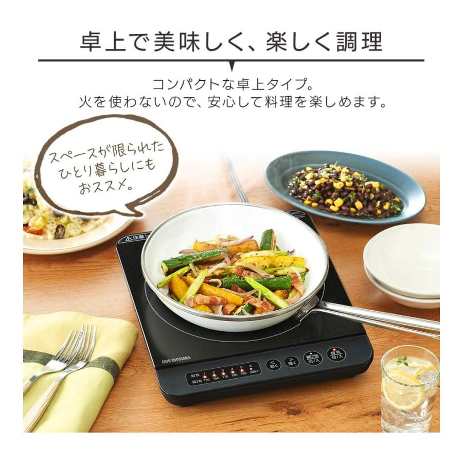 IRIS OHYAMA 【訳あり 箱傷み】 アイリスオーヤマ IHコンロ鍋セット IHクッキングヒーター 卓上鍋セット IHKP-T3820-B ブラック 1000W : シェアリング ヤフー ...