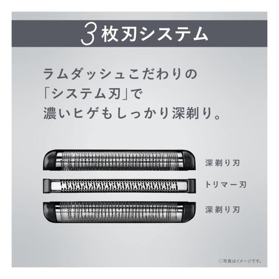 ラムダッシュ パナソニック ES-LT6P-S 3枚刃 シェーバー ひげそり Panasonic 電気シェーバー : シェアリング ヤフーショップ - 通販 - Yahoo!ショッピング