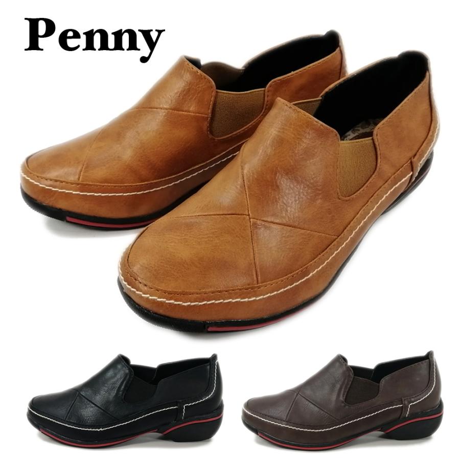 ペニー コンフォートシューズ 靴 3E相当 カジュアル レディース 6802 : OnStep - 通販 - Yahoo!ショッピング