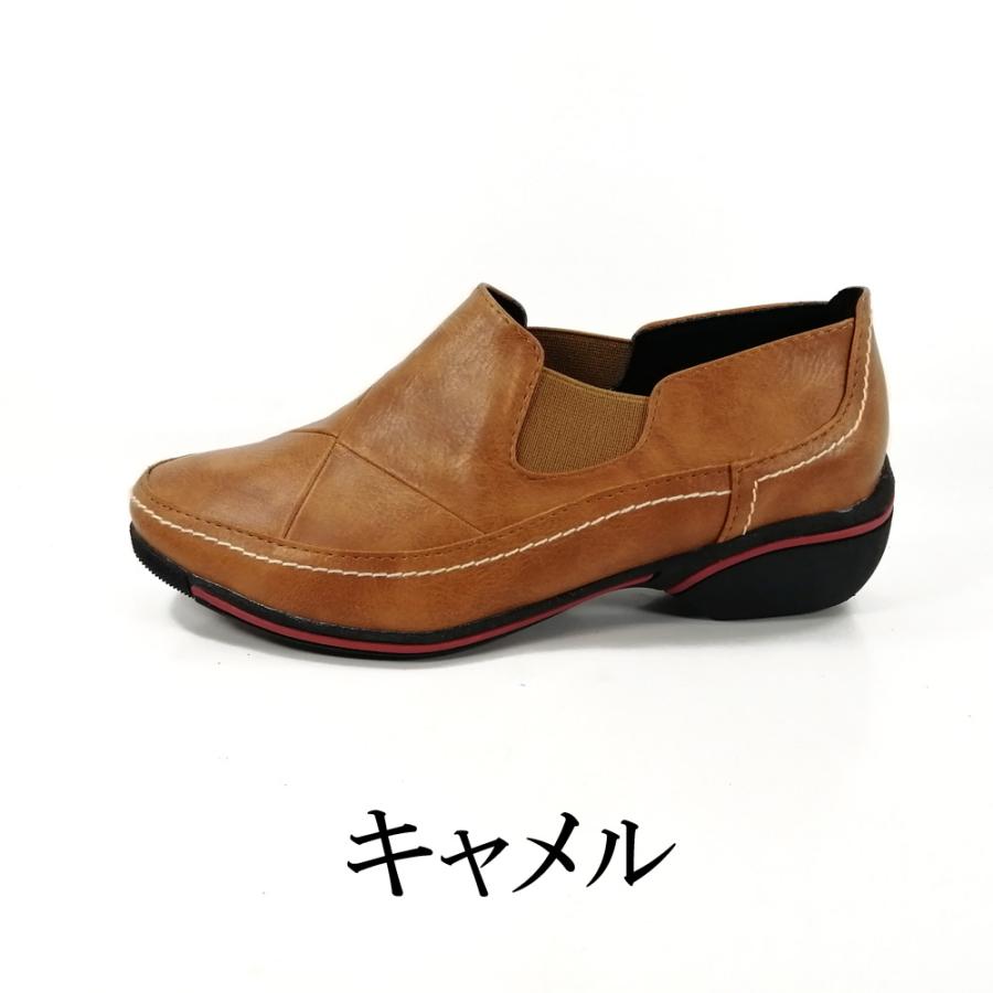 ペニー コンフォートシューズ 靴 3E相当 カジュアル レディース 6802 : OnStep - 通販 - Yahoo!ショッピング