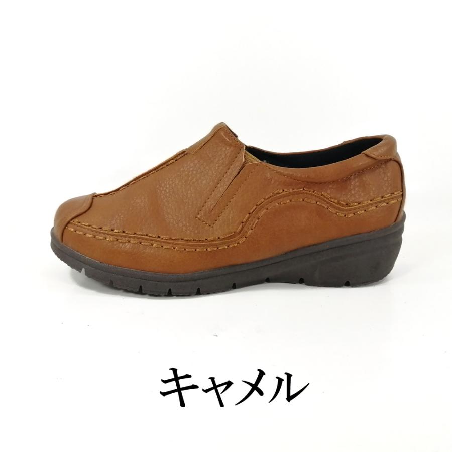 ペニー コンフォートシューズ 靴 カジュアル レディース 6830 3E : OnStep - 通販 - Yahoo!ショッピング