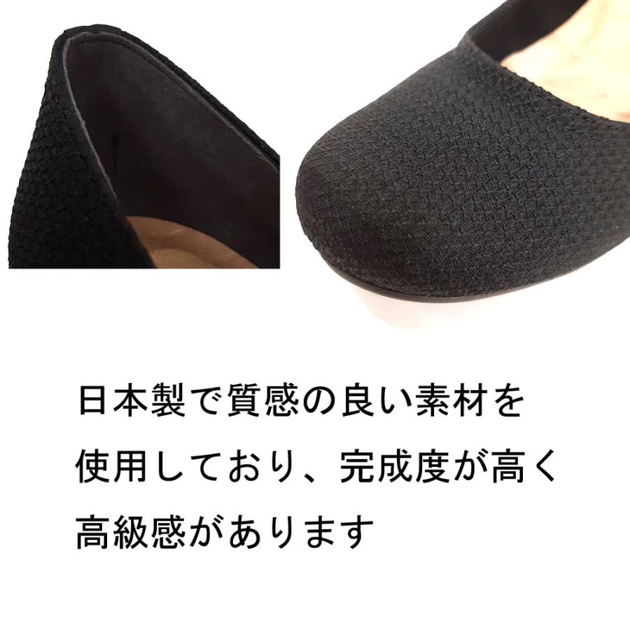 JELLY BEANS 【生産終了在庫限り】ホワイトフォックス whitefox JELLY BEANS 【生産終了在庫限り】ホワイトフォックス whitefox