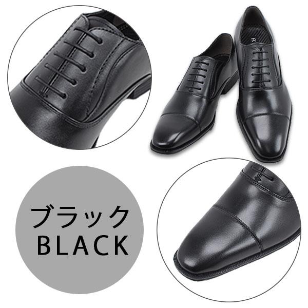 ヒロコ コシノ オム HIROKO KOSHINO HOMME ビジネスシューズ 冠 ヒロコ コシノ オム HIROKO KOSHINO HOMME ビジネスシューズ 冠