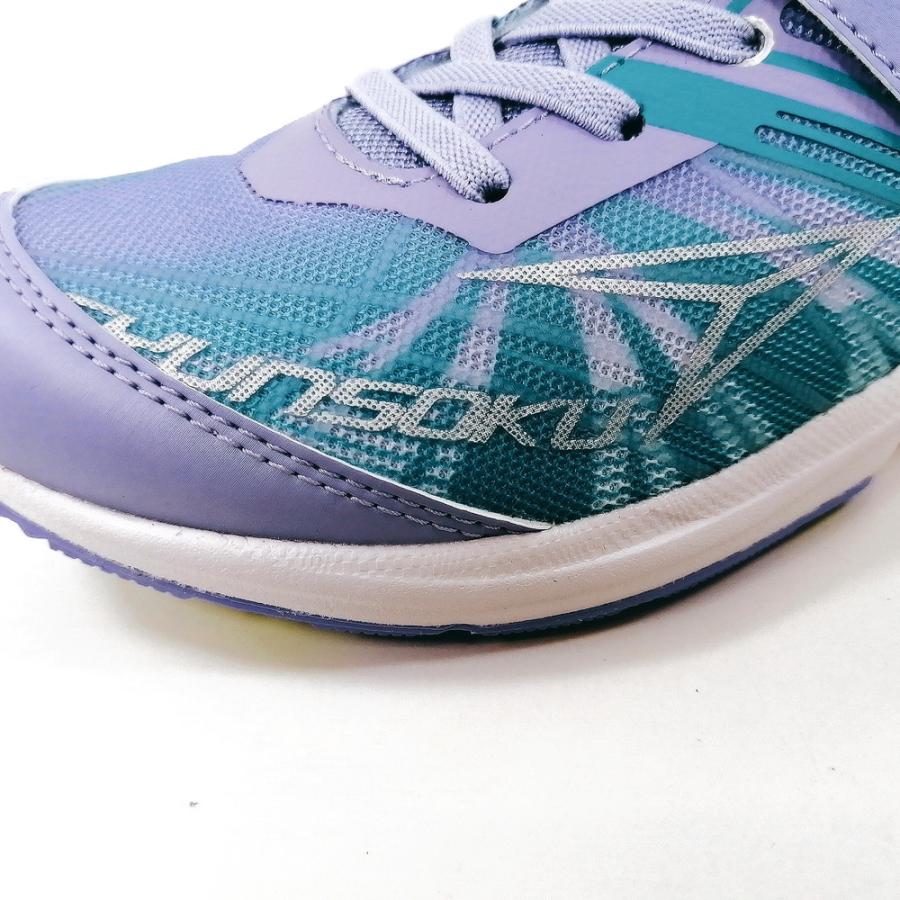 瞬足 シュンソク 女の子 小学校 アキレス 運動会 通学靴 子供 JJ-005 25E : 090530000005-690 : OnStep ...