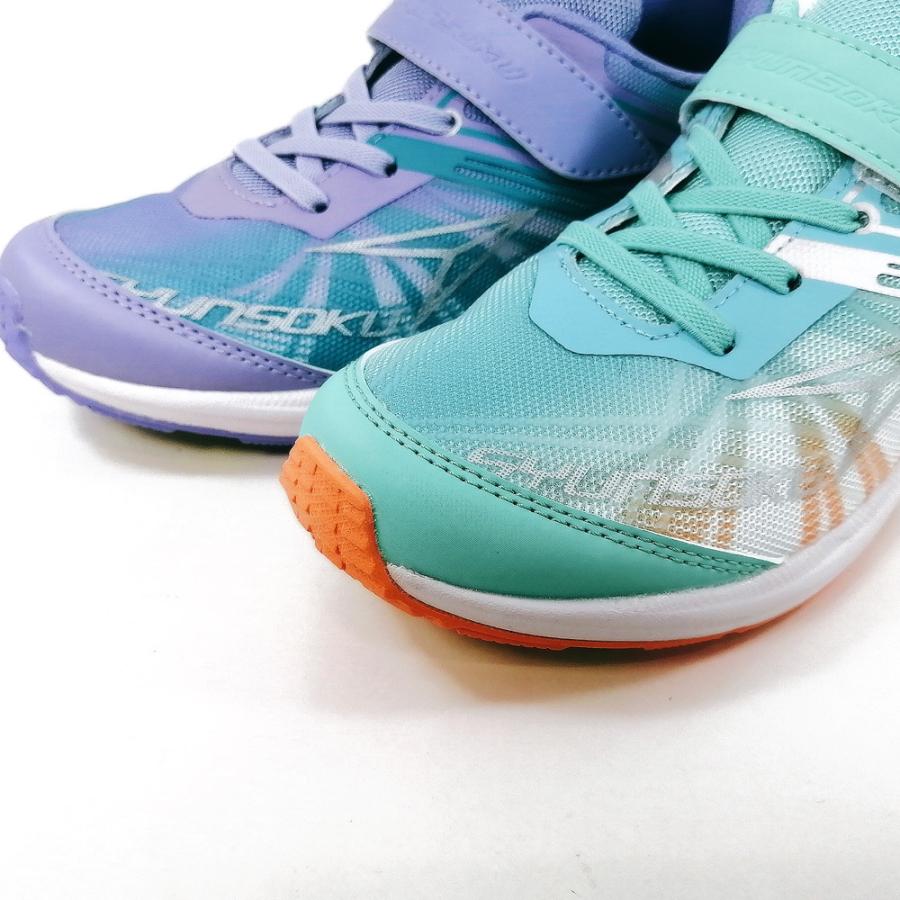 瞬足 シュンソク 女の子 小学校 アキレス 運動会 通学靴 子供 JJ-005 25E : 090530000005-690 : OnStep ...