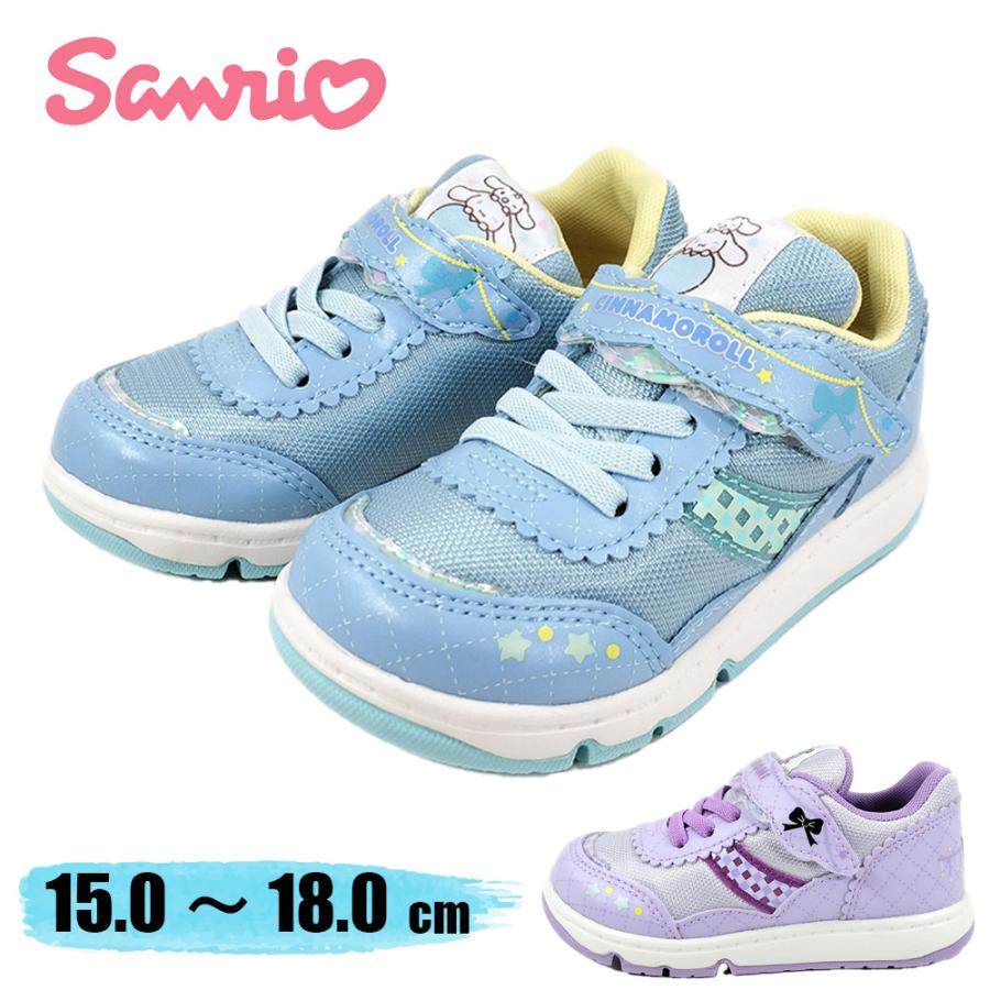 サンリオ シナモロール クロミ 女の子 幼稚園 保育園 ムーンスター 運動会 通学靴 子供 C031] 2E : OnStep - 通販 - Yahoo!ショッピング