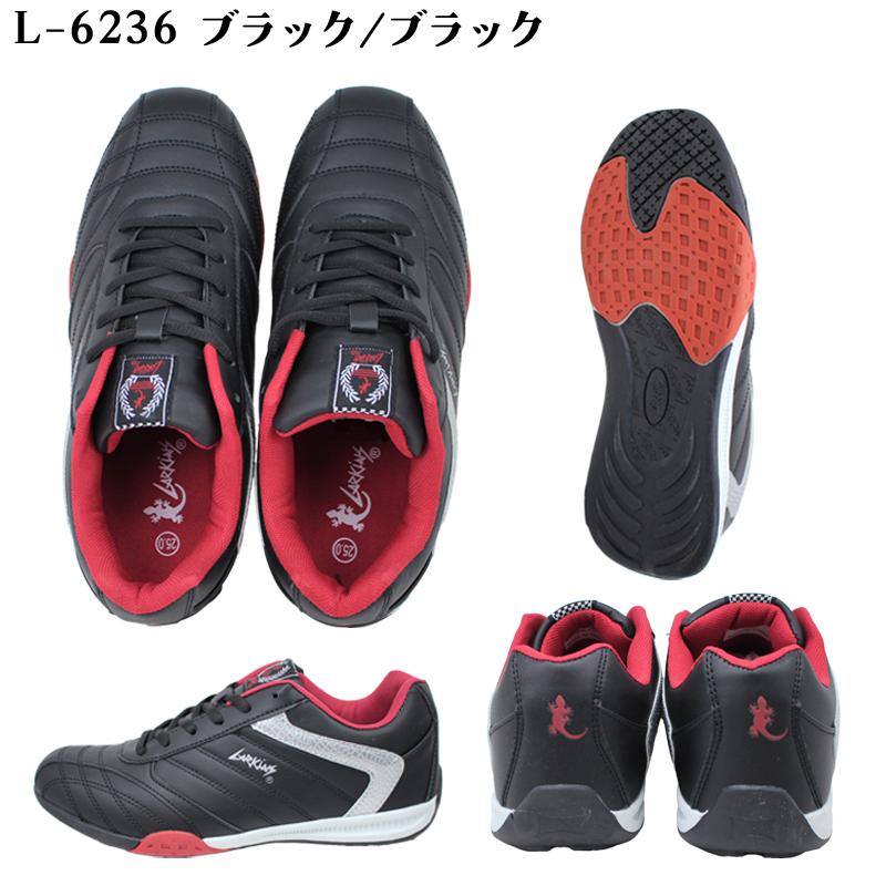 ラーキンス メンズ 靴 シューズ スニーカー スリッポン L-6236 L-6339 L-6340 軽量 幅広 ブラック ブラック/ブラック ホワイト/ブラック ホワイト/レッド ...
