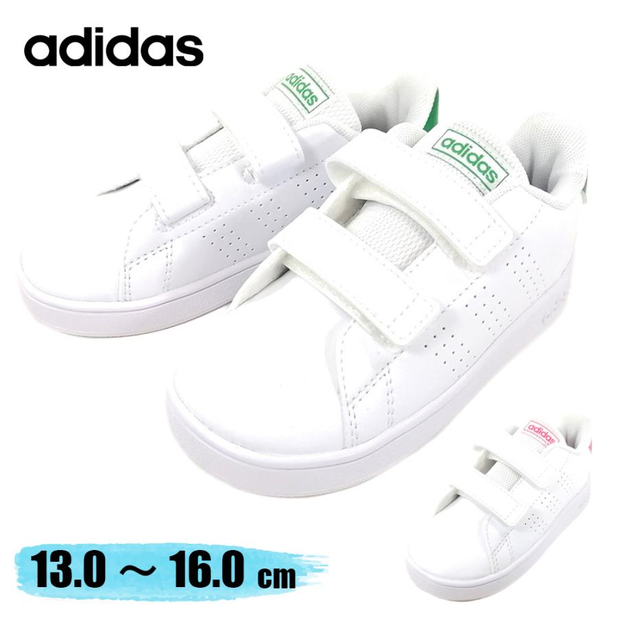 adidas アディダス アドバンコート 白 女の子 男の子 定番 靴 子供 EF0300 EF0301 : OnStep - 通販 ...