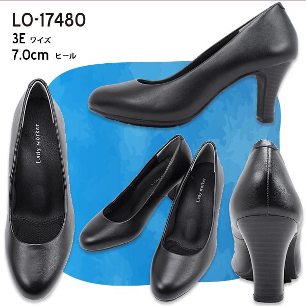 Lady worker アシックス ASICS レディワーカー ブラック Lady worker アシックス ASICS レディワーカー ブラック