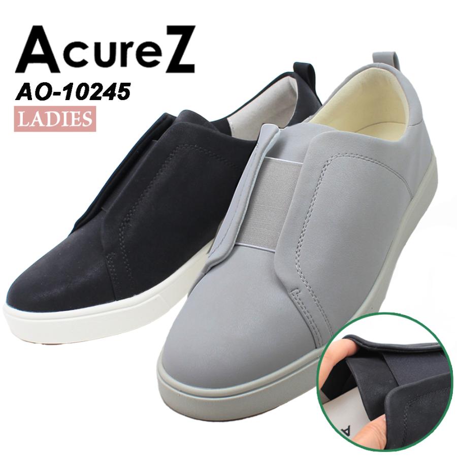 アキュアーズ レディース スリッポン 幅広3E ブラック グレー 外反母趾 おしゃれ 軽量 カジュアル 靴 AO10245 : OnStep - 通販 - Yahoo!ショッピング
