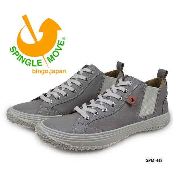 SPINGLE（スピングル） スピングルムーブ SPINGLE MOVE スニーカー ライトグレー 靴 レディース SPM442-08 ...