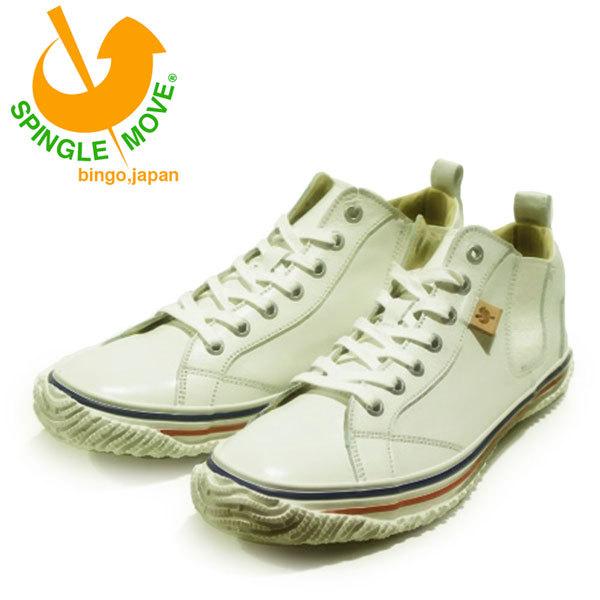 スピングルムーブ SPINGLE MOVE SPM442-ホワイトブルー 靴 メンズ : OnStep - 通販 - Yahoo!ショッピング