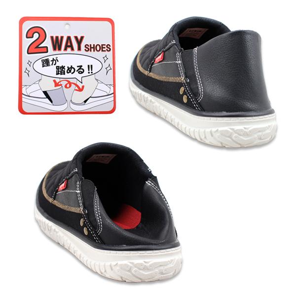 EDWIN（エドウィン） スニーカー スリッポン メンズ かかとが踏める キルティング ブラック カーキ 軽量 軽い 幅広 靴 EDW-7768 2WAY : OnStep - 通販 ...