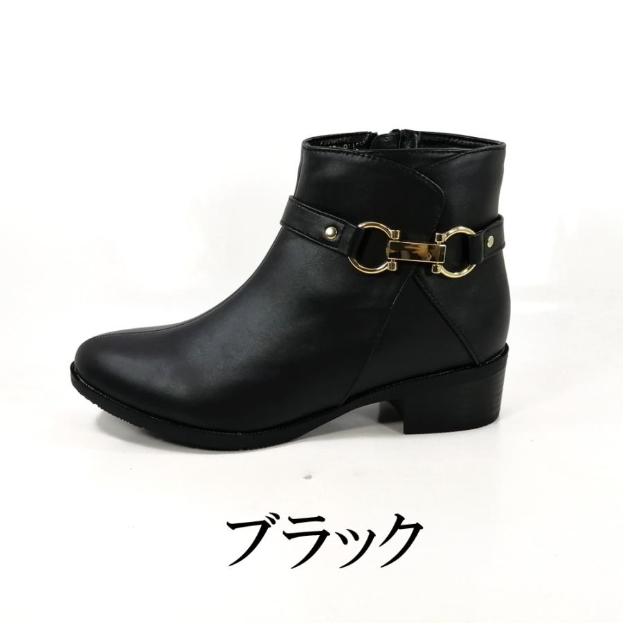 ショートブーツ サイドファスナー キャンディパラダイス 靴 レディース 1557 : OnStep - 通販 - Yahoo!ショッピング