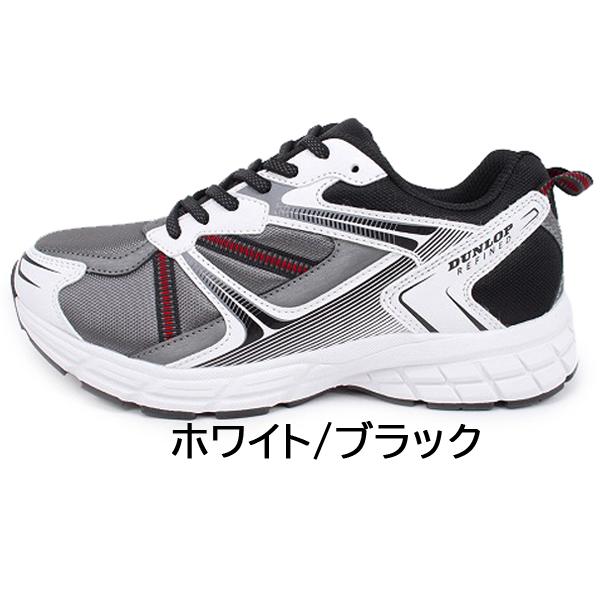 DUNLOP ダンロップ リファインド 撥水 ゆったり 幅広 スニーカー シューズ ブラック ホワイト/ブラック 靴 メンズ DM2011 4E : OnStep - 通販 - Yahoo ...