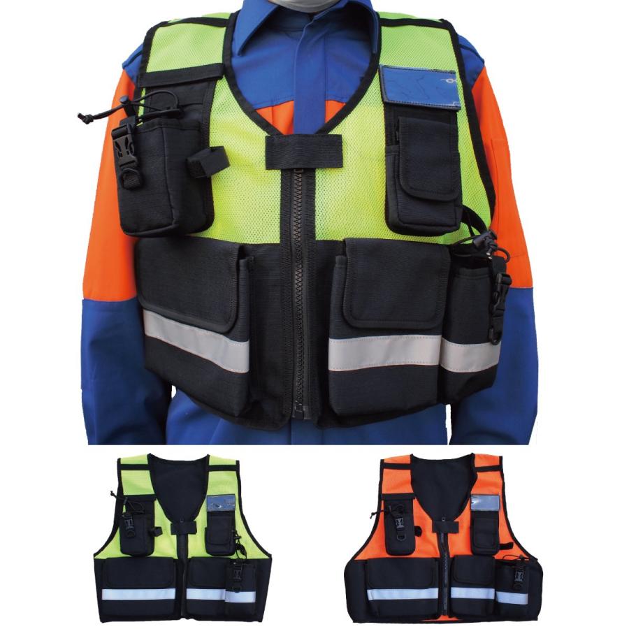 SH1 高視認安全ベスト : イーテイク ヤフー店 - 通販 - Yahoo!ショッピング