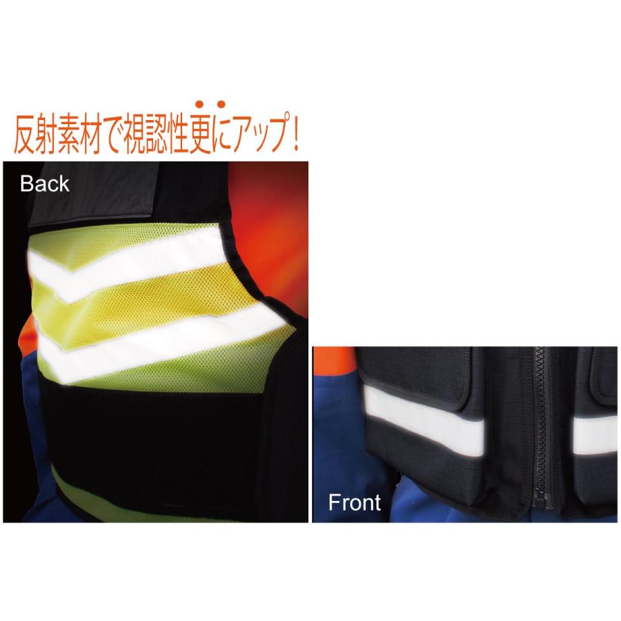 SH1 高視認安全ベスト : イーテイク ヤフー店 - 通販 - Yahoo!ショッピング