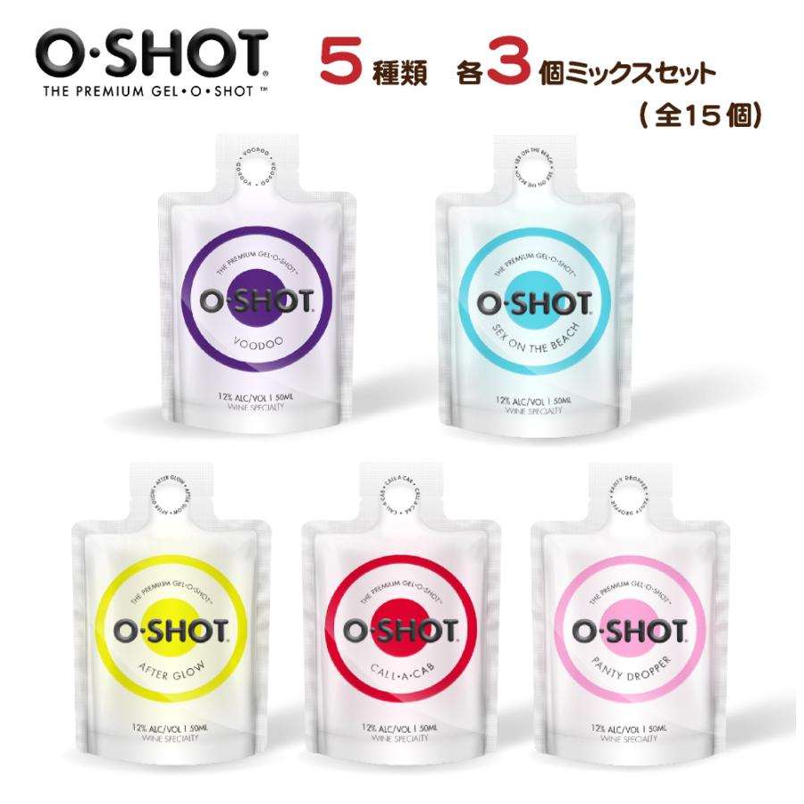 送料無料 0-SHOT ゼロショット 5種類 各3個 ミックスセット 飲み比べ 12％ 50ml×15個 リキュール ゼリーのお酒 : 焼酎屋ドラゴン - 通販 - Yahoo!ショッピング