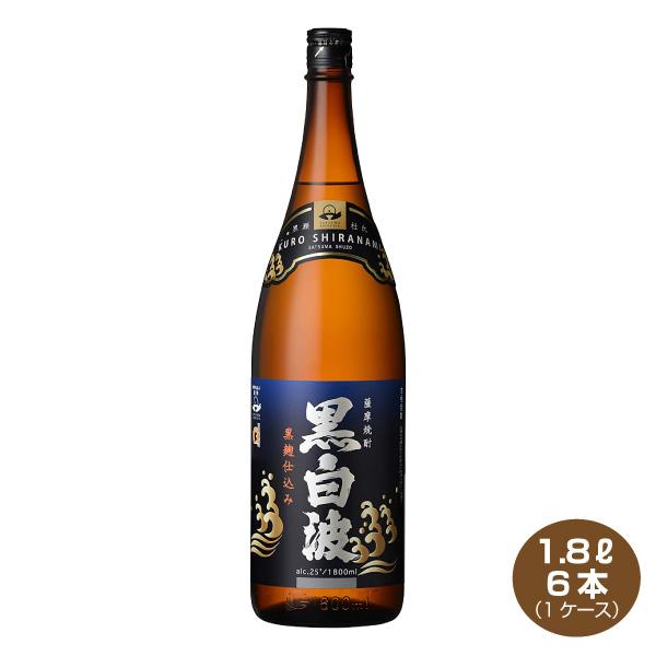 いラインアップ 全国送料無料 いも焼酎 すごいも 1.8L×6本 25% 合同酒精 甲乙混和焼酎 1800ml あすつく yoshiyuki0804.sub.jp