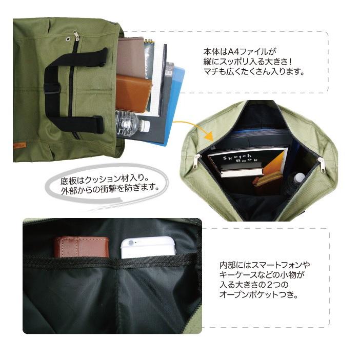 トートバッグ National Trend 大容量 縦型 持ち手長さ調節可能 A4対応 軽量 ブラック ネイビー カーキ 鞄 カジュアル ブランド 男性用 メンズ : s-mika-9587 ...