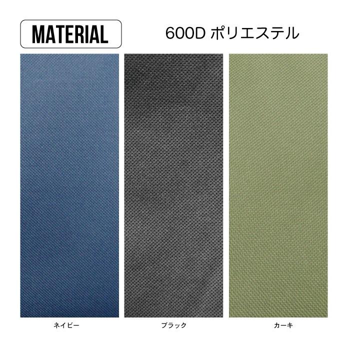 トートバッグ National Trend 大容量 縦型 持ち手長さ調節可能 A4対応 軽量 ブラック ネイビー カーキ 鞄 カジュアル ブランド 男性用 メンズ :s-mika-9587 ...