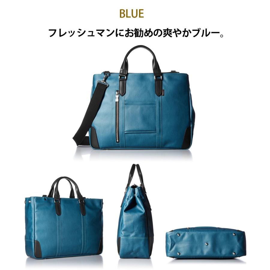 ビジネスバッグ ブリーフケース 鞄 メンズ ブランド 日本製 軽量 ビジネスバッグ ブリーフケース 鞄 メンズ ブランド 日本製 軽量