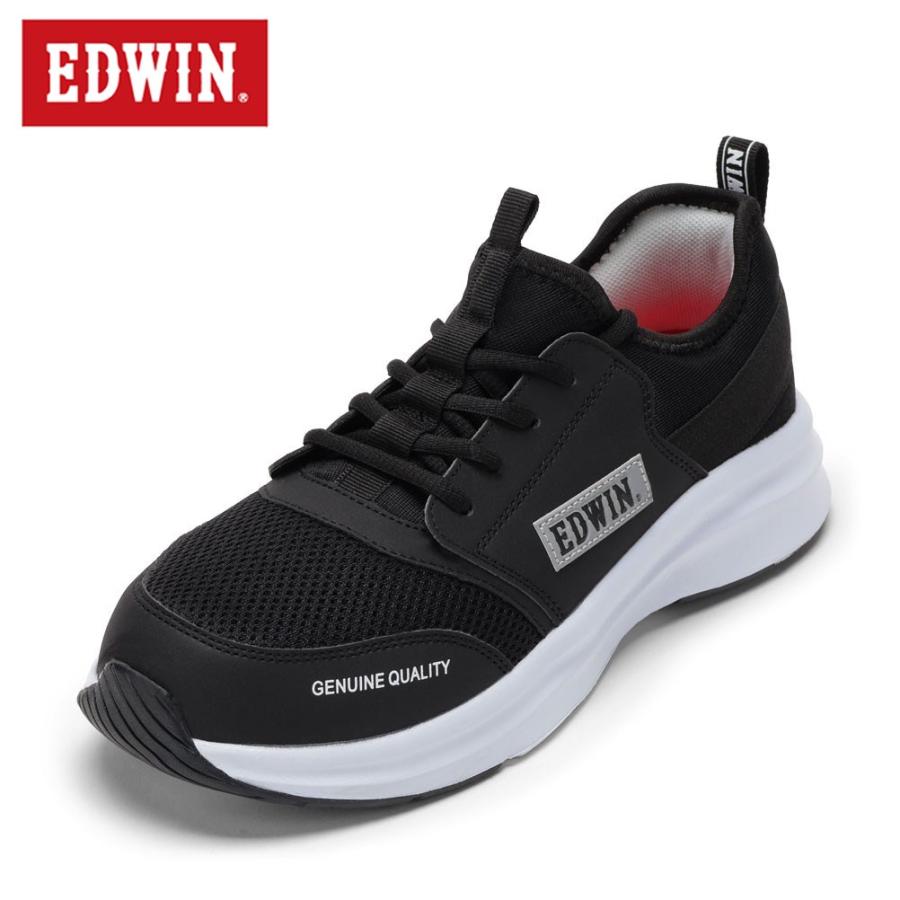 エドウィン EDWIN ESM-254 メンズ 安全靴 作業靴 セーフティーシューズ 着脱簡単 カジュアル ユーズド 人気 ブランド ブラック ...
