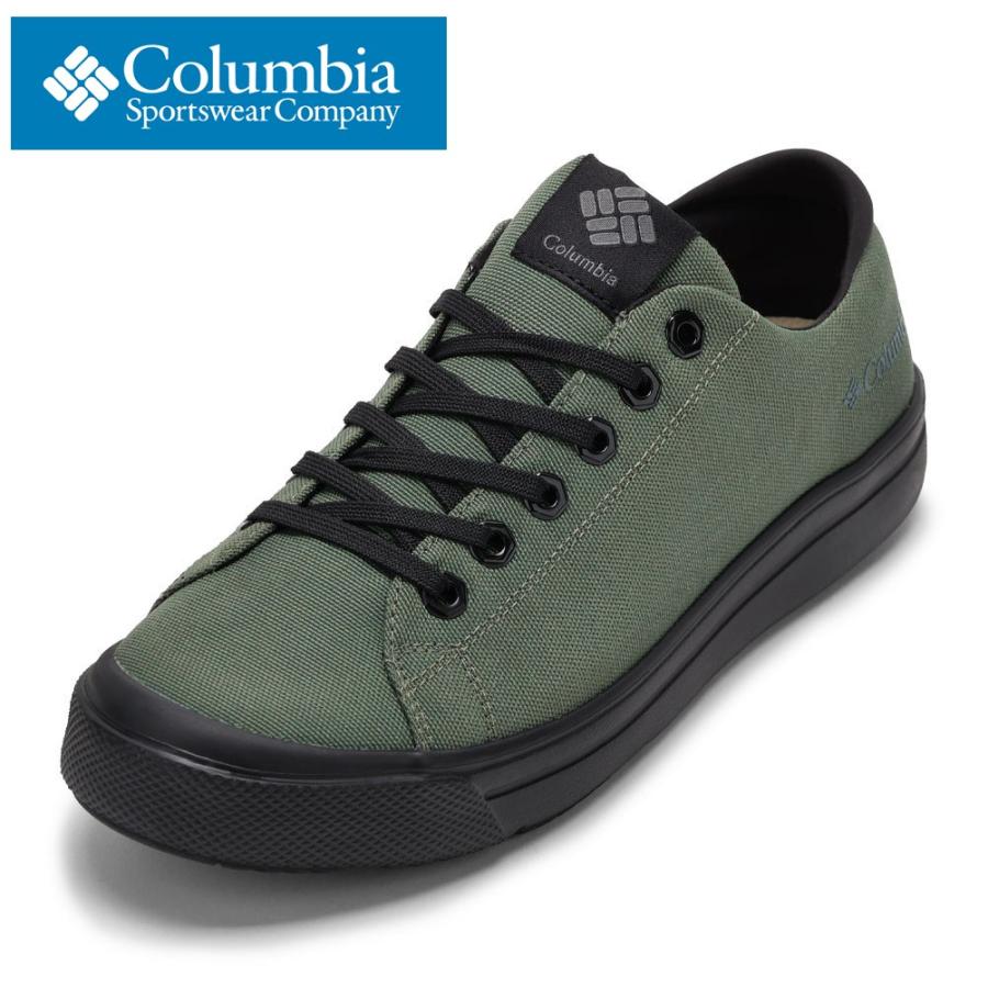 Columbia（コロンビア） ホーソンレイン LO YU6327C メンズ スニーカー