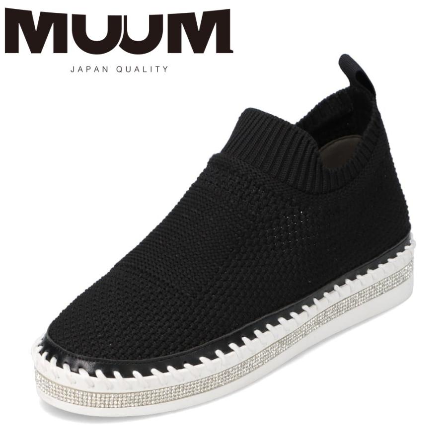 MUUM ムーム MU2621 レディース ハイカットスニーカー 低反発 クッション ニット 伸縮性 キラキラ キレイめ 歩きやすい ブラック ...