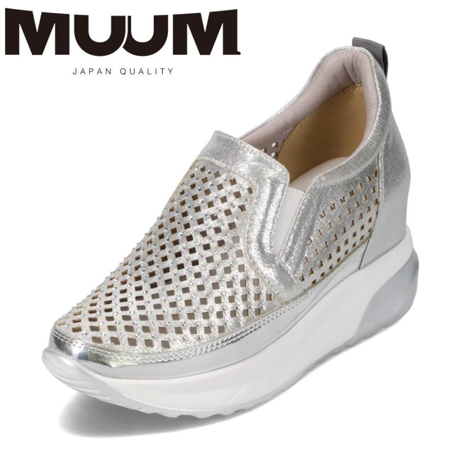 ムーム MUUM MU9875 レディース ローカットスニーカー 厚底 低反発 クッション ボリュームソール キラキラ ラインストーン ...