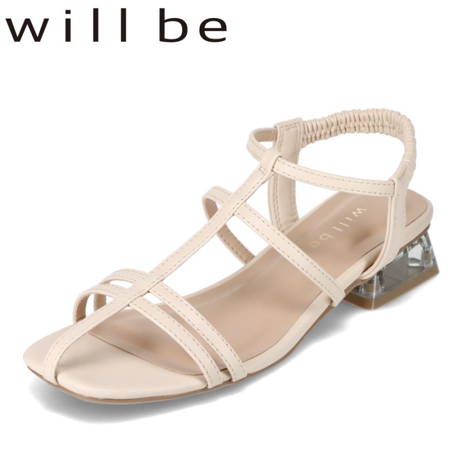 WILL BE ウィルビー will be WB-167 レディース サンダル ストラップサンダル 着脱簡単 クリア素材 スクエアヒール エレガント アイボリー : SHOEPLAZA ...