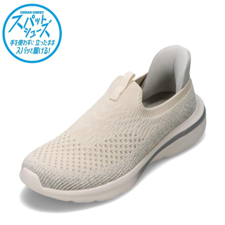 CEDAR CREST セダークレスト CC-2510 レディース スニーカー スリッポン スリップオン グレー : SHOEPLAZA Yahoo!店 - 通販 - Yahoo!ショッピング