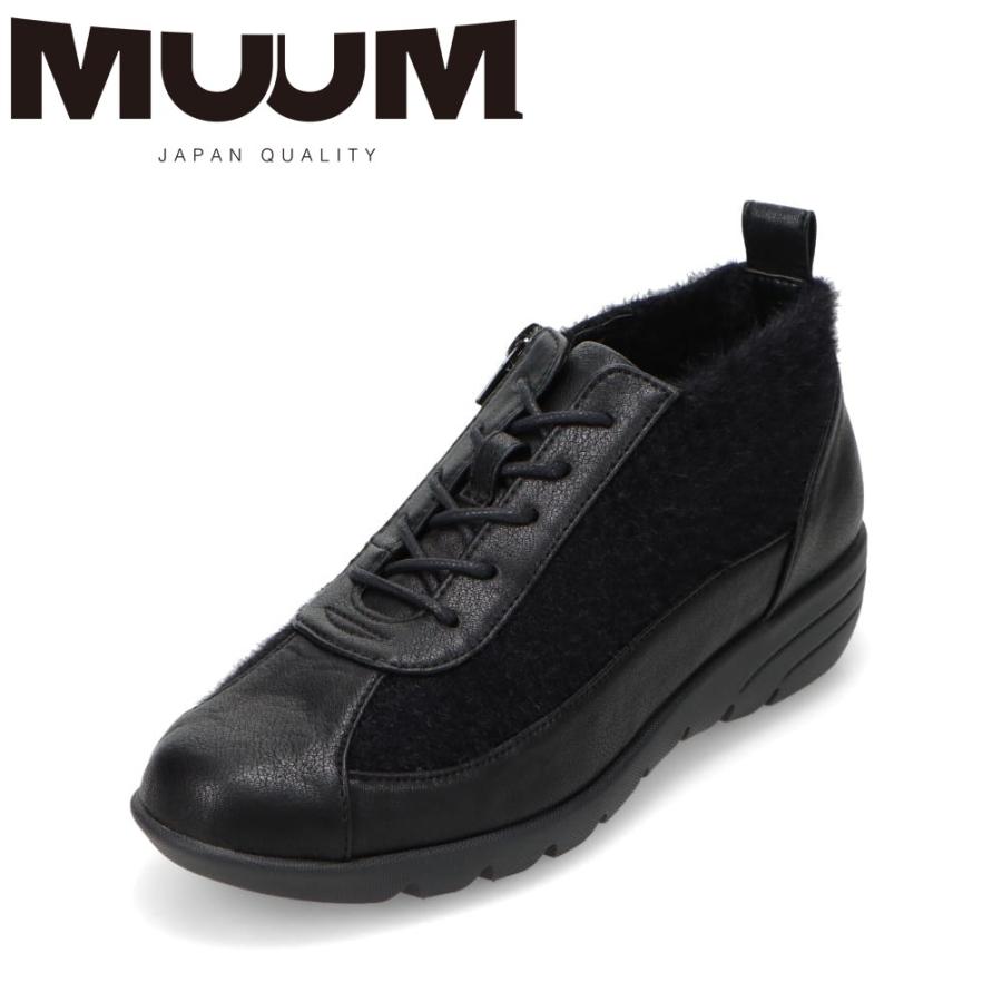 MUUM（ムーム） モヘアニットレースアップシューズ MM6803 レディース スニーカー ニット 軽量 防寒 グリップ力 疲れにくい ...