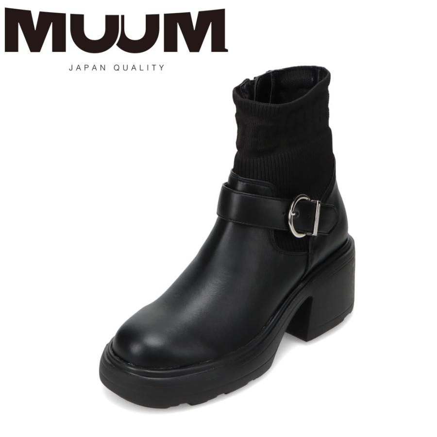 MUUM（ムーム） レディース ショートブーツ エンジニア ニット ソックス 厚底 安定感 ファスナー ベルト 柔らかい ブラック ...