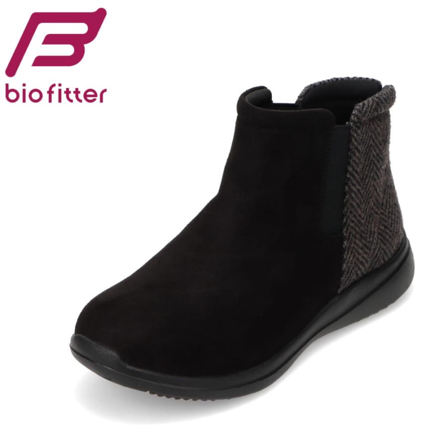 バイオフィッター スパットシューズ（サイドゴアブーツ） BFL-4505 レディース ブーツ サイド ゴア ゴム 防水 消臭 人気 ブランド ...