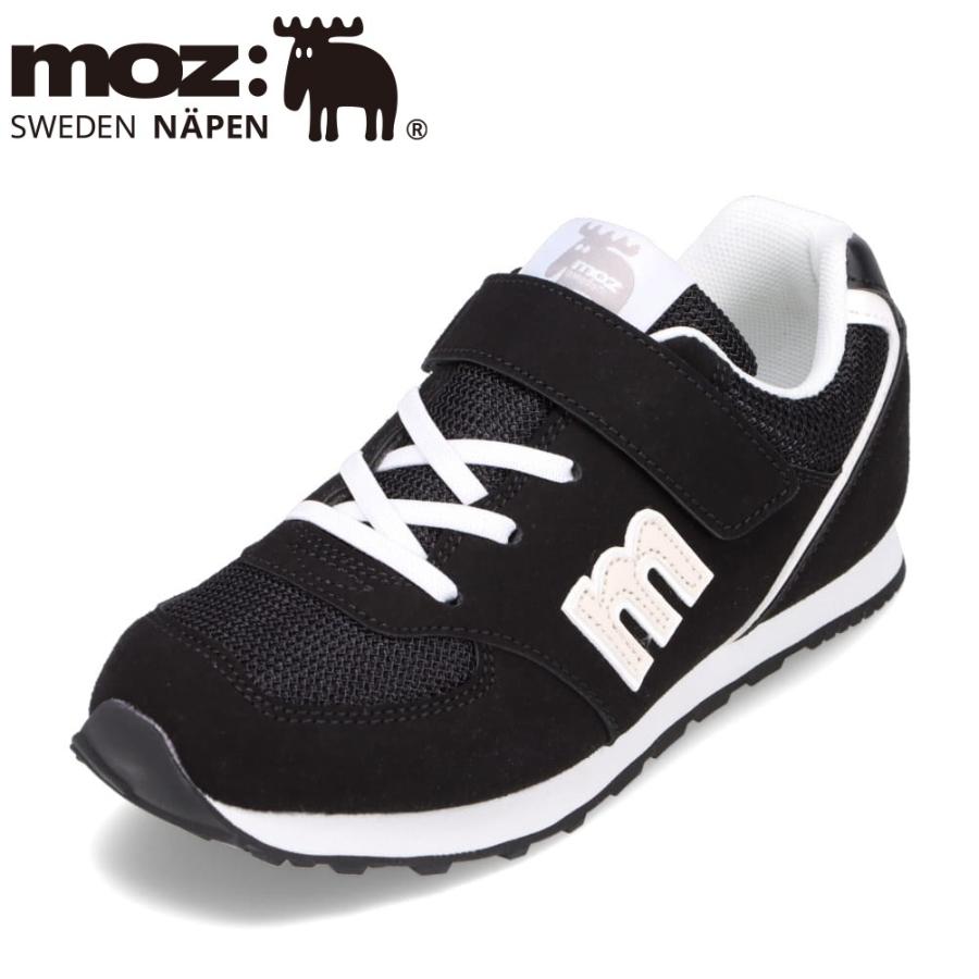 moz モズ スウェーデン MOZ sweden MOZ-800 キッズ スニーカー キッズスニーカー 運動靴 通学 ニュアンスカラー くすみ ...