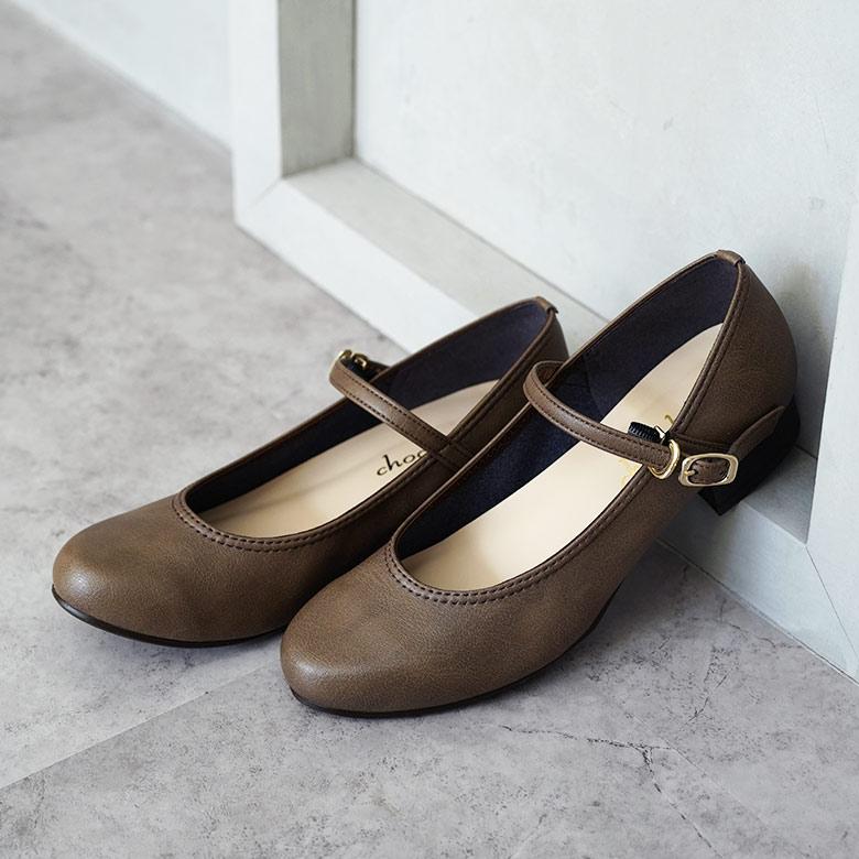 送料無料 】 日本製 ストラップ 太ヒール ラウンド ローヒール