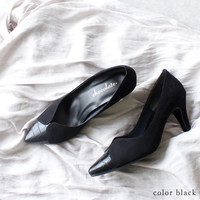 22AW 秋冬新作 日本製 バイカラーポインテッドトゥパンプス 7cmヒール 痛くない 歩きやすい 小さいサイズ 大きいサイズ 22cm 25cm S M L LL :363:シュー ...