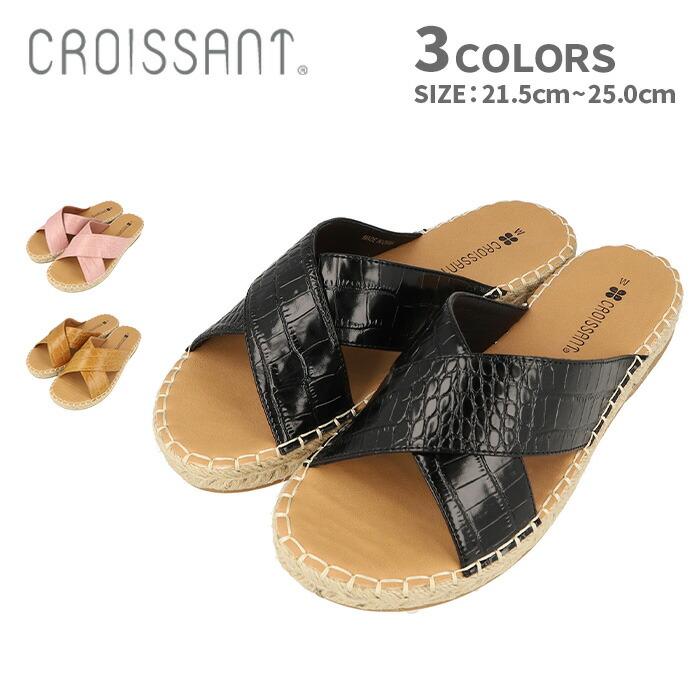 【SALE】 クロワッサン CROISSANT レディース コンフォートサンダル サンダル S M L LL CR4601 クロスベルトデザイン クロスバンド ヒール高2.5cm ミュール 型 ...