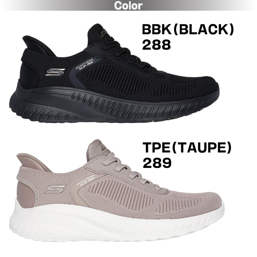 SKECHERS（スケッチャーズ） レディース スリップインズ スニーカー 117497W BBK BLACK ブラック TPE TAUPE ...