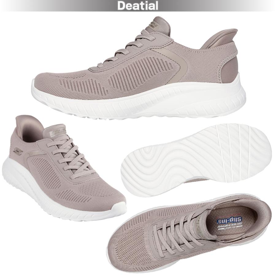 SKECHERS（スケッチャーズ） レディース スリップインズ スニーカー 117497W BBK BLACK ブラック TPE TAUPE ...