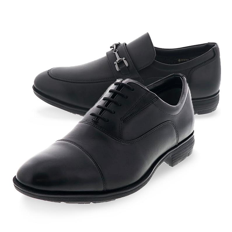 texcy luxe テクシーリュクス メンズ ビジネスシューズ GORE-TEX 防水 ゆったり幅広4E 消臭 TU-8005 008 ストレートチップ / TU-8007 ビットスリッポン ...