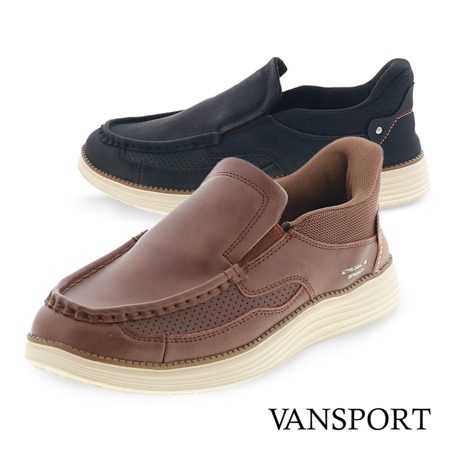 VANSPORT 手を使わずに履ける メンズ スリッポンシューズ カジュアル タウンシューズ 超軽量 ヴァンスポーツ VA-501 ダークブラウン/ブラック : 靴のシューマート - 通販 ...