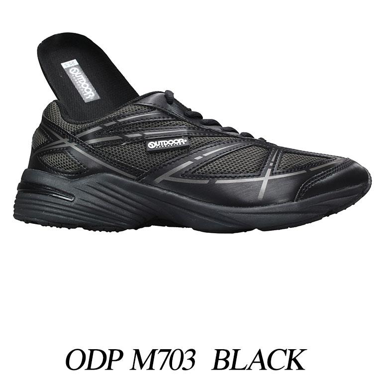 OUTDOOR PRODUCTS アウトドアプロダクツ スニーカー カジュアル メンズ ODP M703 ブラック ベージュ 黒 25.0cm ...