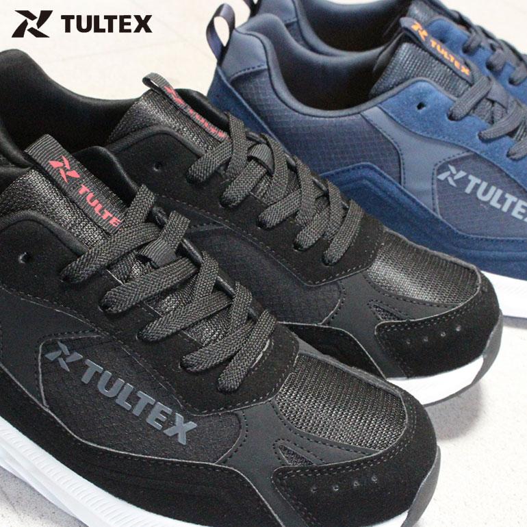 TULTEX タルテックス 防水スニーカー メンズ TEX-995 グリップソール ソフトインソール 靴 ブラック 黒 ネイビー 25.0cm〜27.0cm : シューズパーク ビースタイル ...