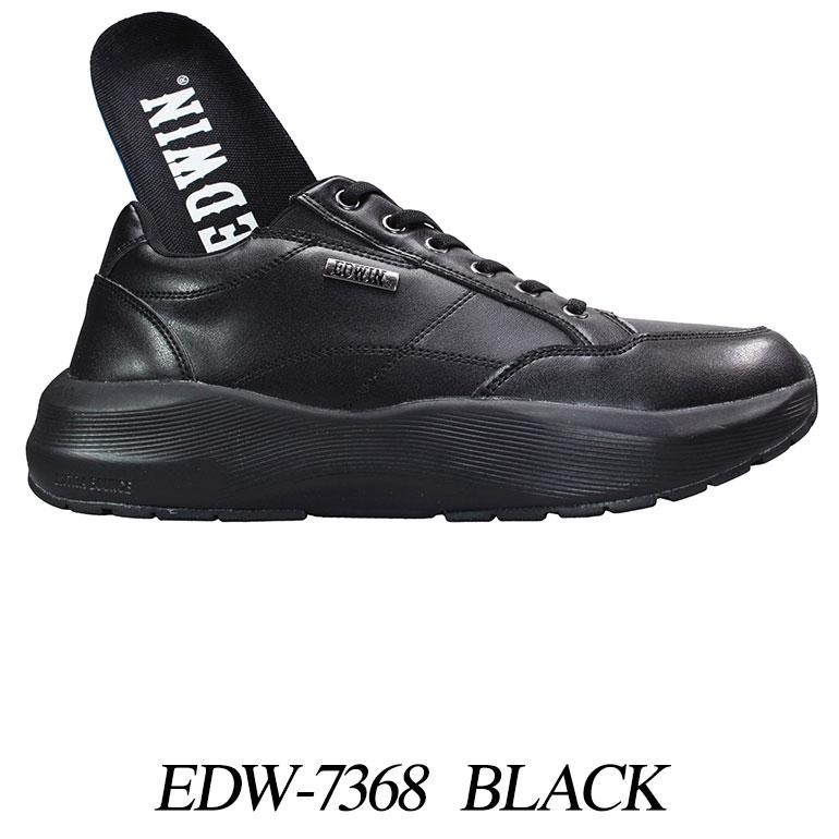 エドウィン 防水スニーカー メンズ EDW-7368 幅広 3E ワイド ファスナー サイドゴア 靴 ブラック 黒 ダークブラウン EDWIN 25.0cm〜27.0cm :fkt0074 ...